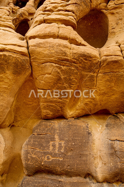 Rock drawings and writings, inscriptions from the Nabataean, Lihyanite ...