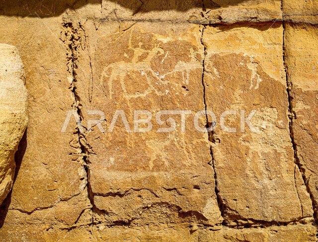 Preserving the culture and history of our ancestors, rock drawings and ...