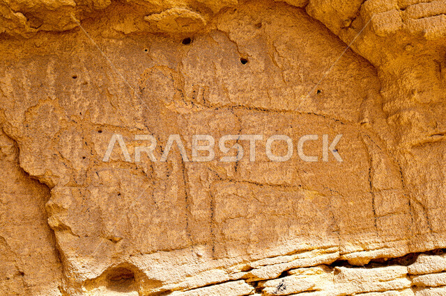 Preserving the culture and history of our ancestors, rock drawings and ...