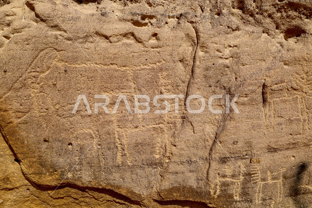 Preserving the culture and history of our ancestors, rock drawings and ...