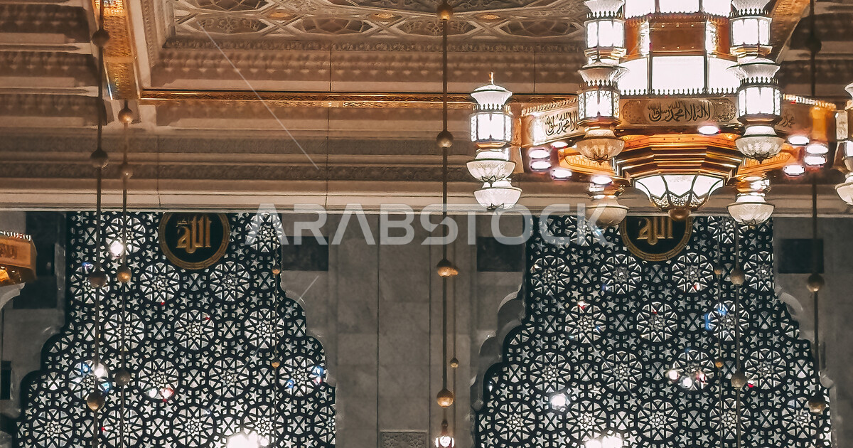 The Grand Mosque in Mecca from the inside in the Kingdom of Saudi ...
