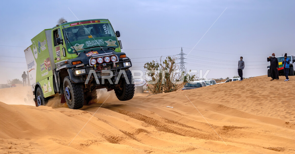 Youth recreational activities, the World Desert Rally Championship, the ...
