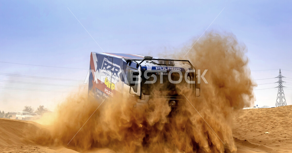 The World Desert Rally Championship, the Dakar Rally event in the ...