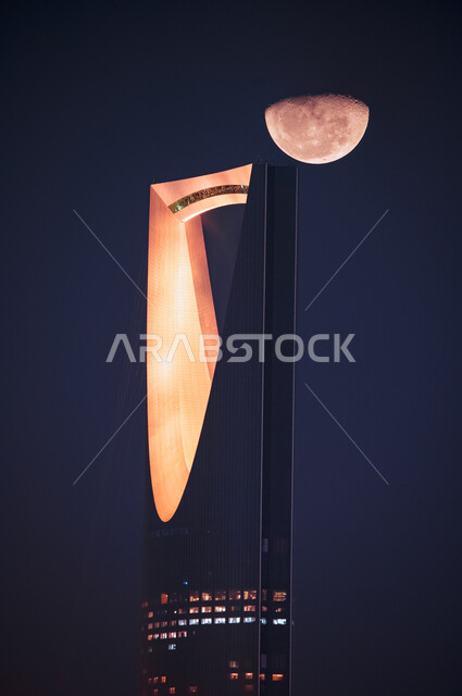 A scene of the moon in the sky of the city of Riyadh, a view of the ...