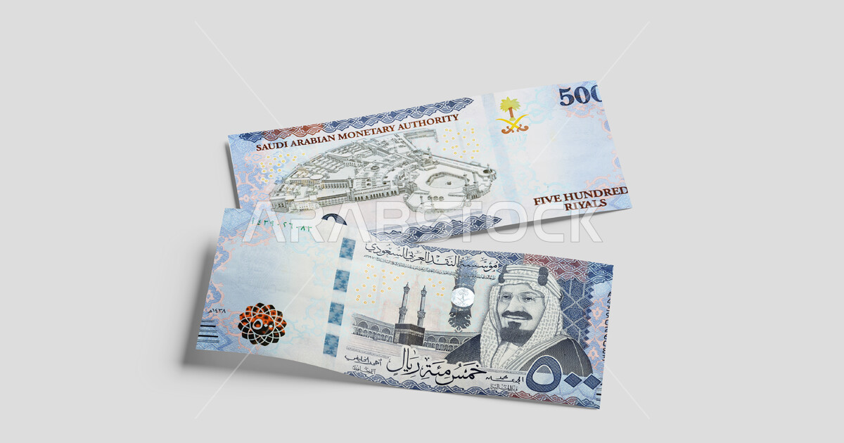 The official currency of the country, saving and storing money, a 500 ...