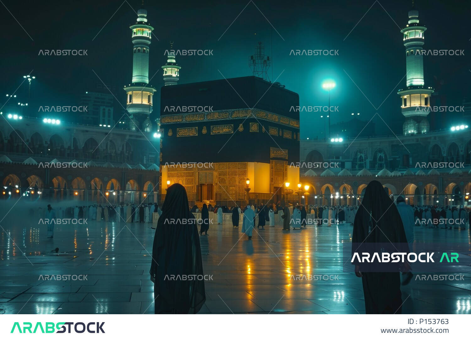 Performing Hajj and Umrah rituals, gathering Muslims from all over the ...