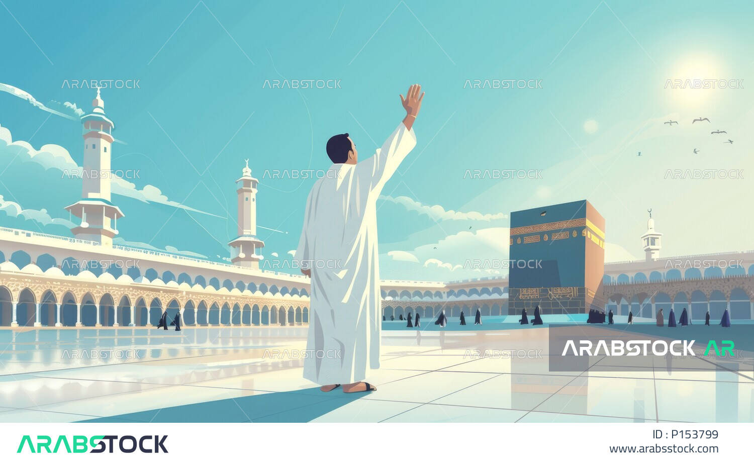 Nostalgia and longing for the Holy Kaaba in Mecca in the Kingdom of ...