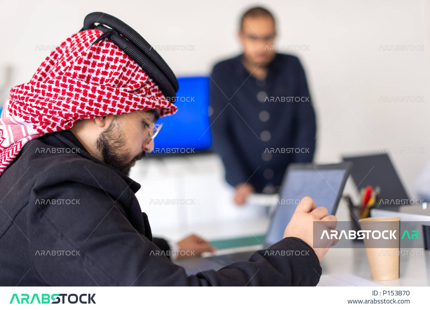 Integration into work using modern electronic devices, a picture from ...