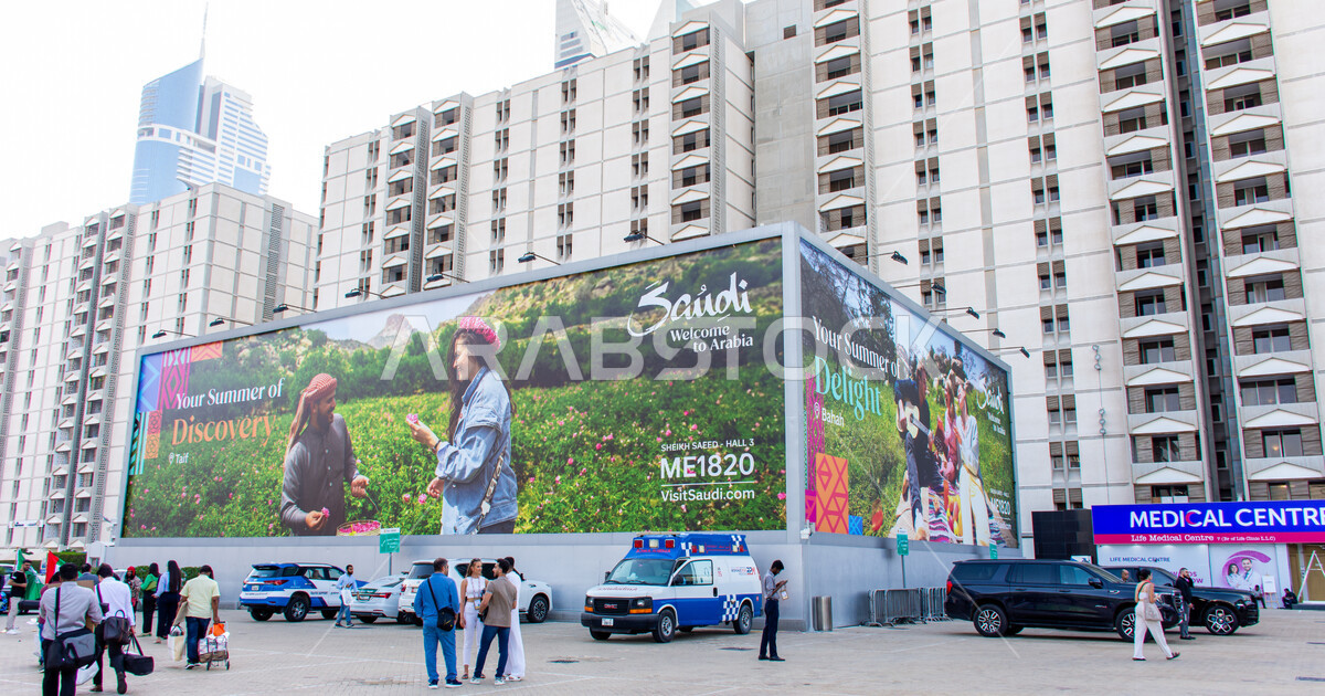 Billboards and advertising designs to promote tourism in the Kingdom of ...