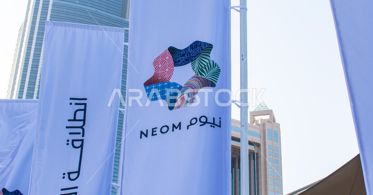 Introductory panels about the NEOM city project, a Saudi future vision ...