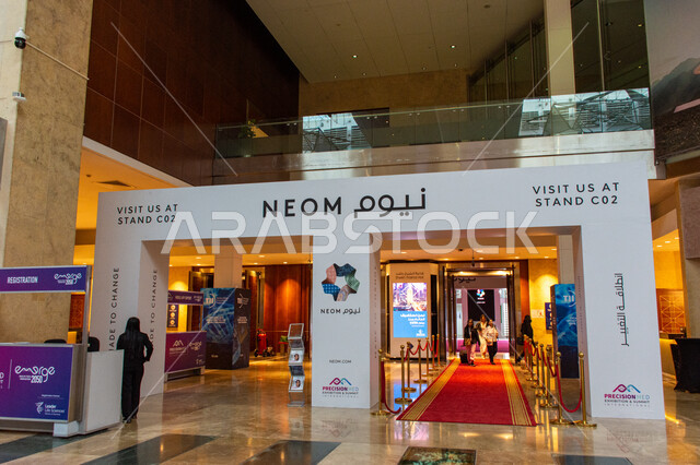 Introductory panels about the NEOM city project, a Saudi future vision ...