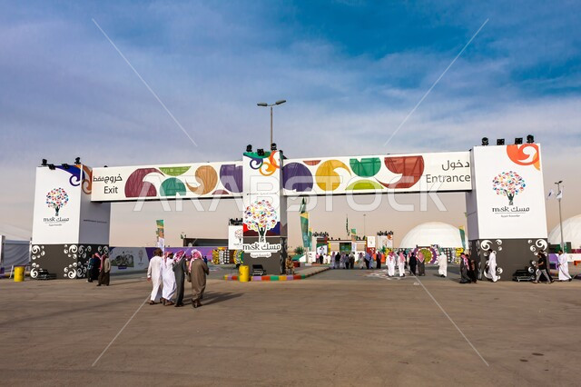 The influx of visitors and tourists to the Janadriyah Festival Village ...