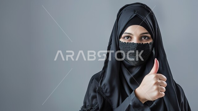 The concept of acceptance and approval, expressions of admiration and ...