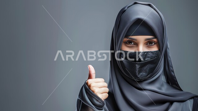 The concept of acceptance and approval, expressions of admiration and ...