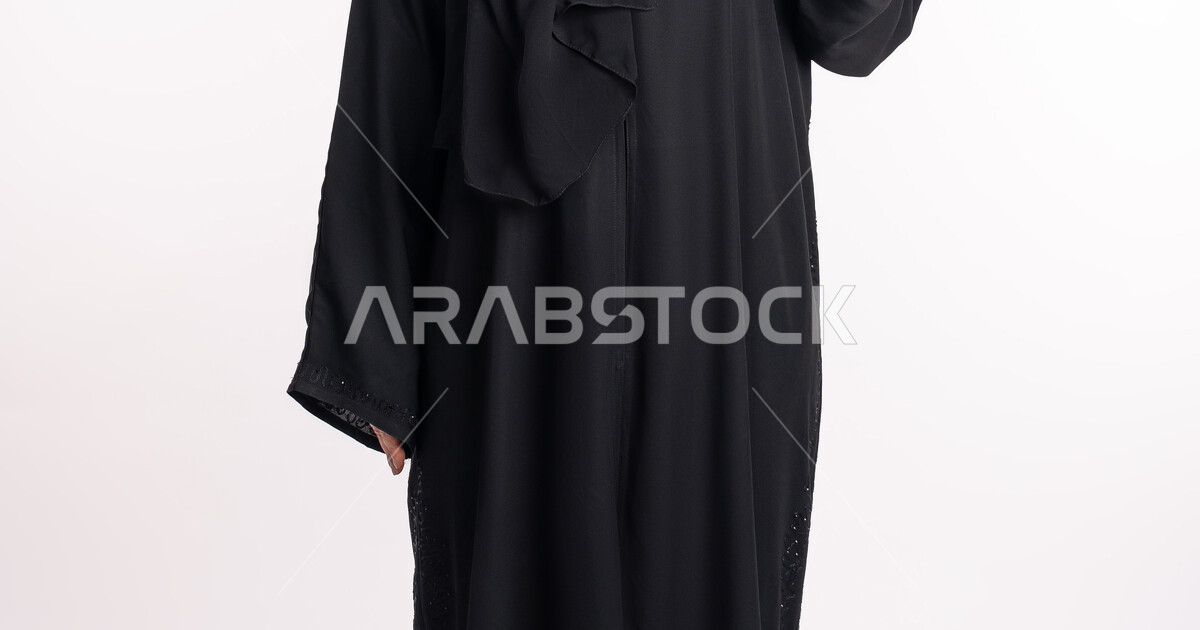 A request to stop neglecting physical health, a young Saudi woman ...