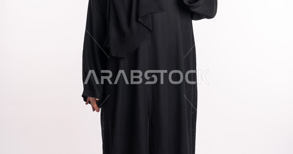 A request to stop neglecting physical health, a young Saudi woman ...