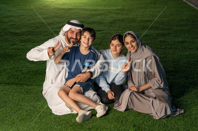 Hiking in the open air, a picnic in public parks, an Arab Gulf Emirati ...