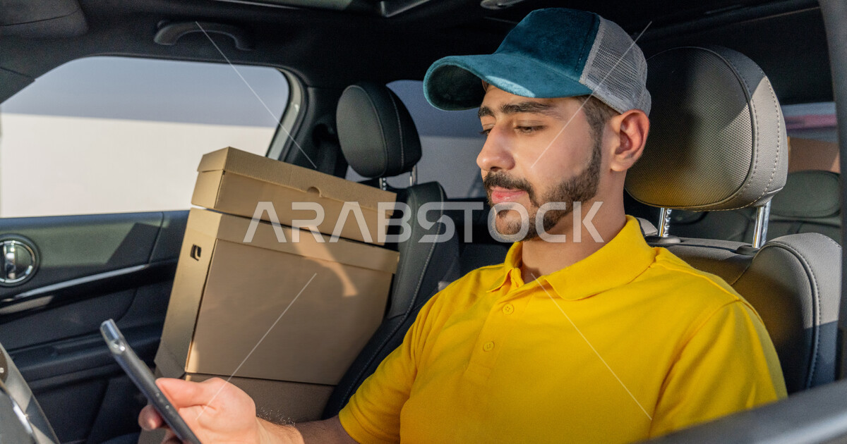 Safe electronic delivery and shipping services, a close-up photo of an ...