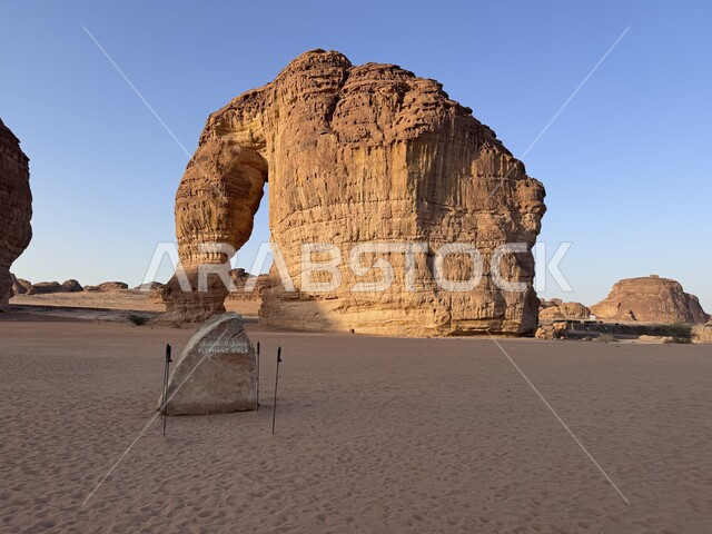 Rock formations and formations in the city of AlUla, Elephant Rock in ...