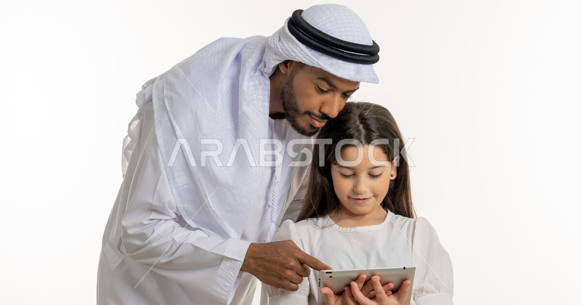 مساعدة الأبناء في حل الواجبات الدراسية، مفهوم التعلم عن بعد باستخدام