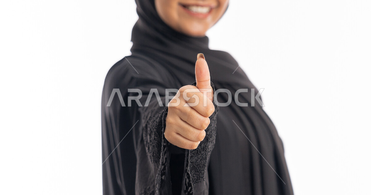 The concept of acceptance and approval, an elegant young Saudi woman ...