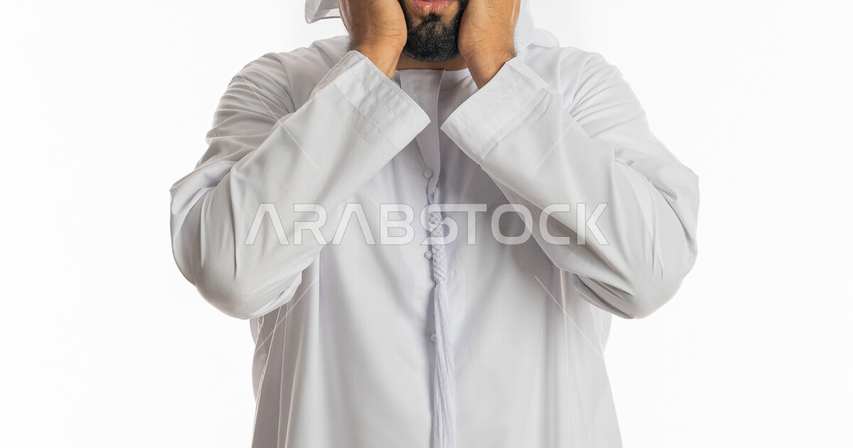 Tension, fatigue and discomfort, stress and psychological pressure, a ...