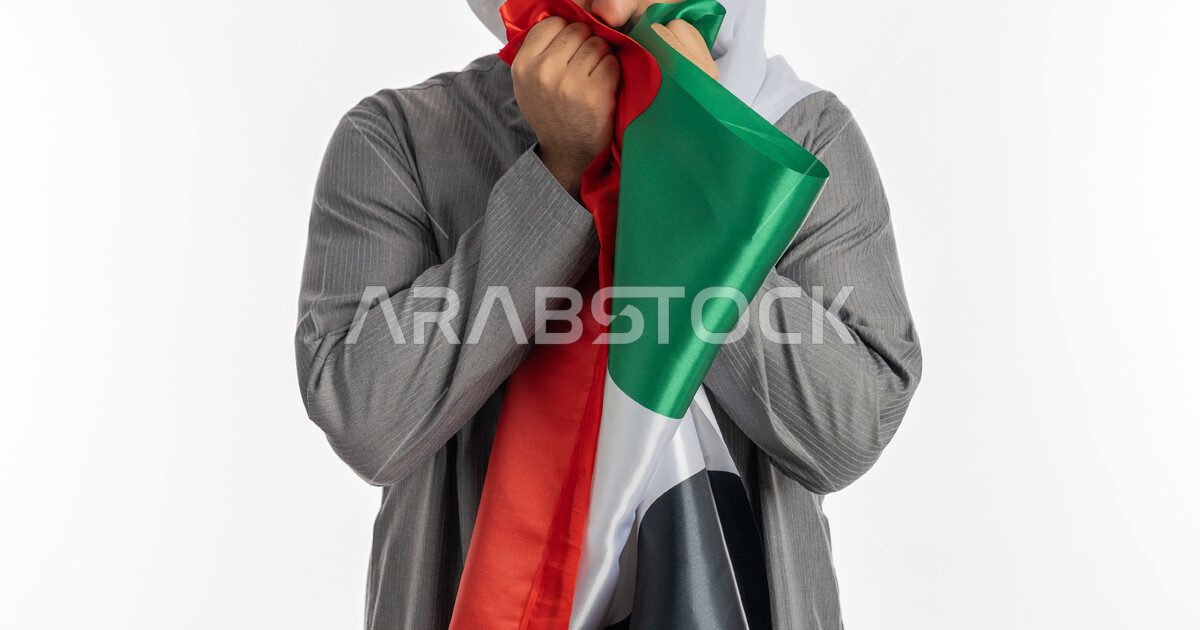 Celebrating the UAE Federation Day, December 2, a portrait of a young ...