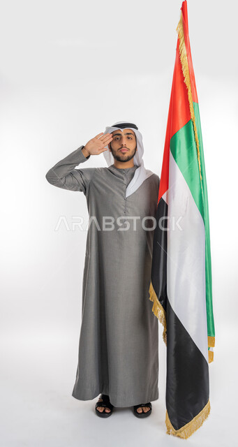 UAE Independence Day, December 2, portrait of a young Emirati Arab Gulf ...