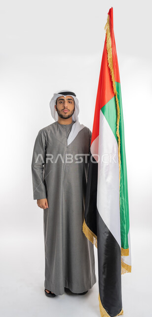 UAE Independence Day, December 2, portrait of a young Emirati Arab Gulf ...