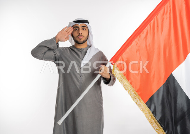Commemoration of UAE Independence Day, December 2, portrait of a young ...