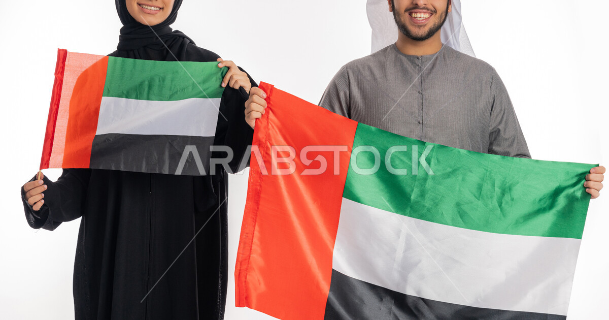 Celebrating UAE Independence and Federation Day, December 2, portrait ...