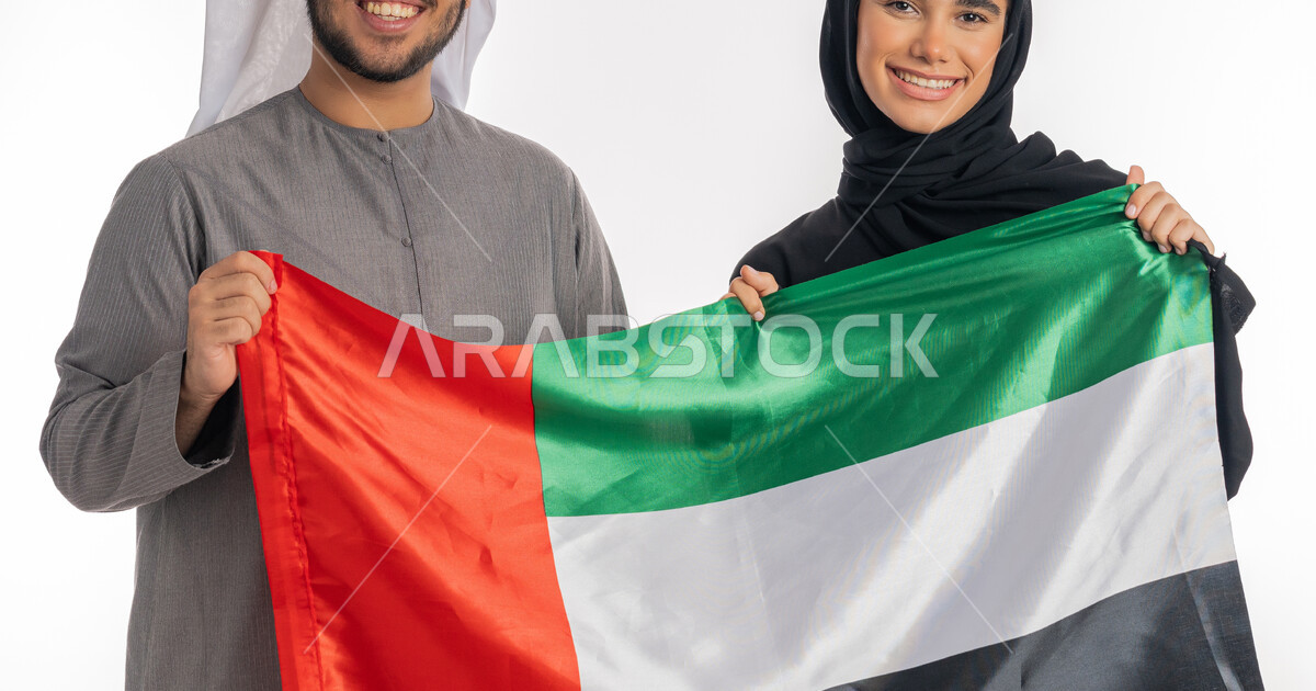 Celebrating UAE National Day, December 2, portrait of a smiling Emirati ...