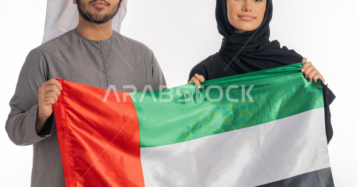 Celebrating the UAE National Day, December 2, a portrait of a smiling ...