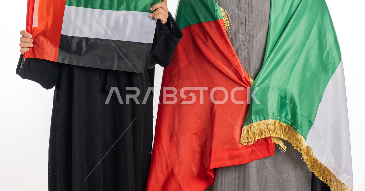 National Day celebration December 2, portrait of a smiling Emirati Gulf ...