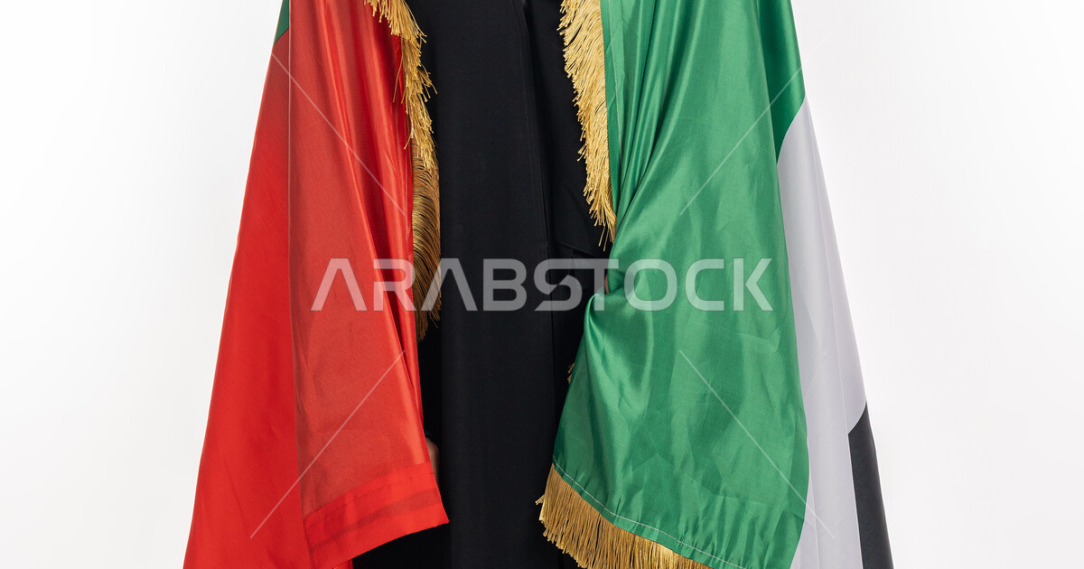 UAE National Day, December 2, portrait of a smiling Emirati Gulf Arab ...