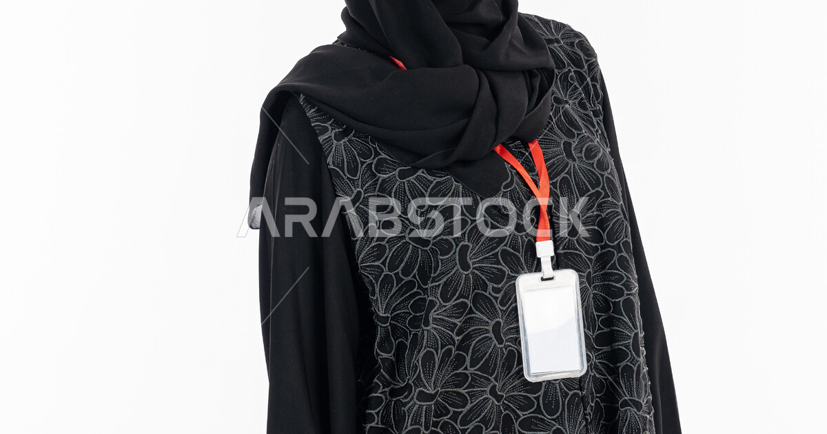 Identification card for students and employees, standing upright with ...