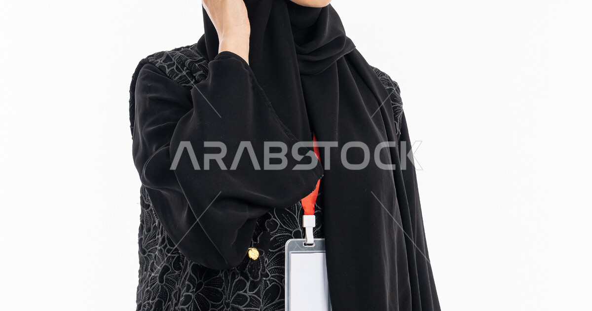 Old radio programs, a portrait of an Arab Gulf Emirati woman wearing an abaya and wearing a ...