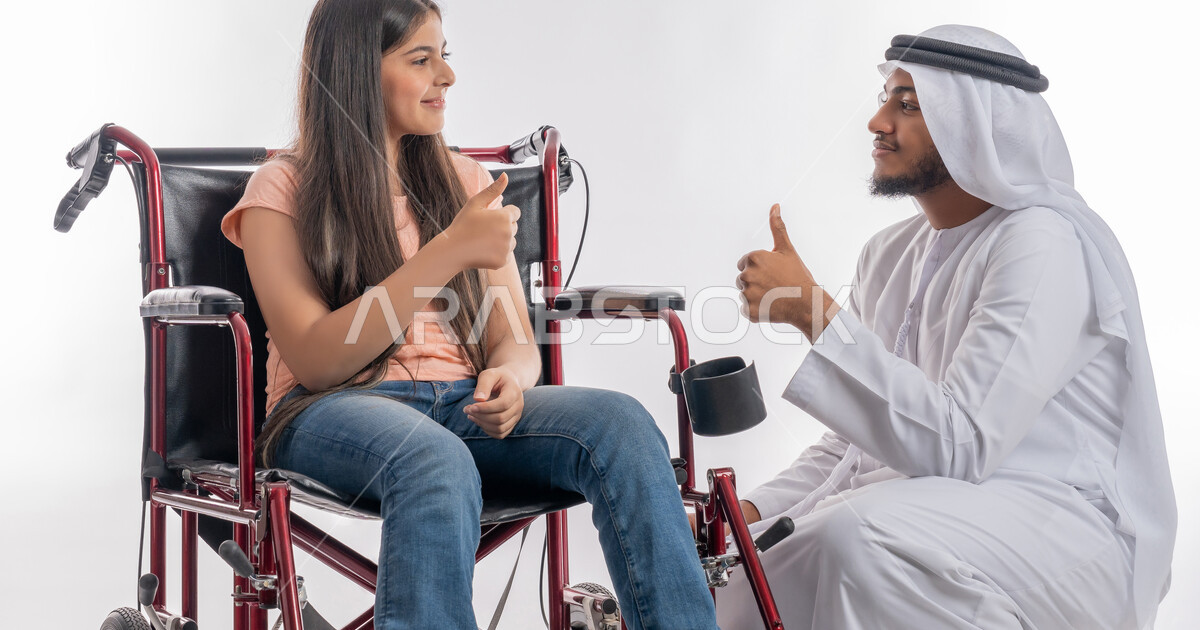 The need of children with disabilities for special health care ...