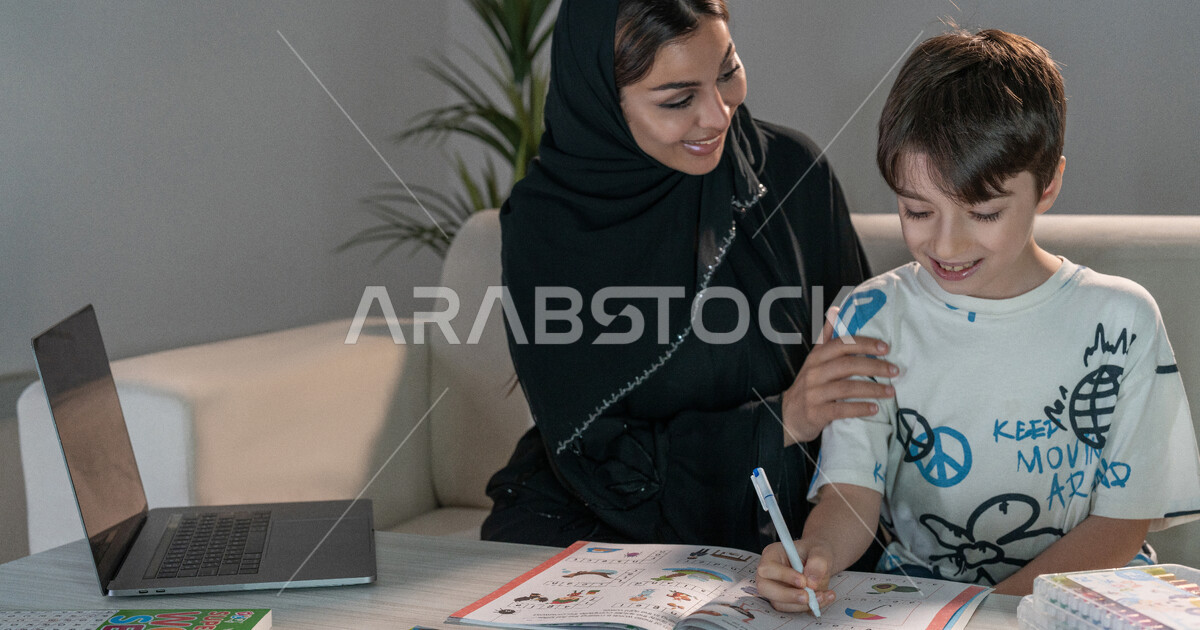 تنمية المهارات الثقافية والقدرات الفكرية للابناء، معلمة خصوصي لمتابعة الدروس في المنزل، دمج ...