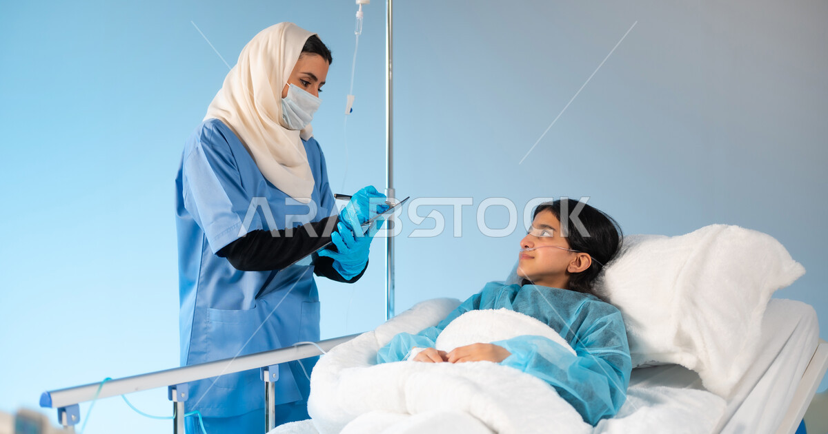 Medical care services in Saudi hospitals, a portrait of a Saudi Gulf ...