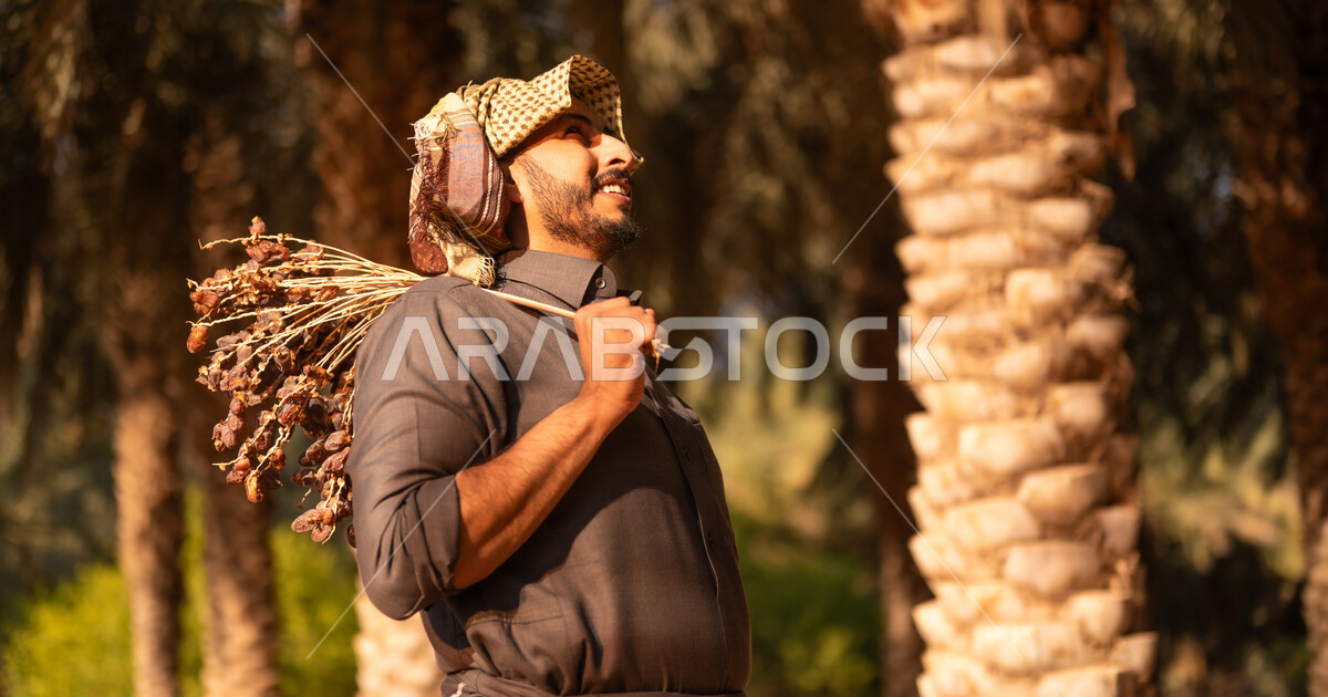 Local Saudi agricultural crops, harvest season and collecting dates on ...