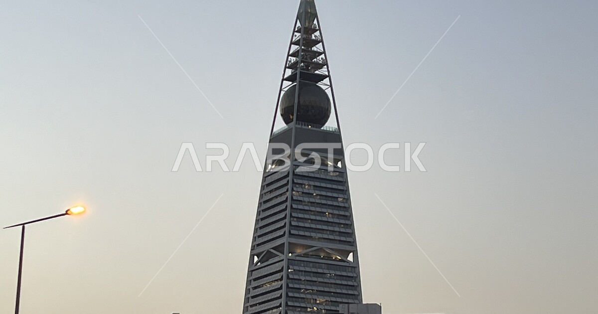 Famous landmarks and buildings in Riyadh, a close-up of the Al ...