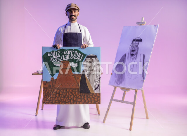 Love of the homeland and belonging to it, commemorating the National ...