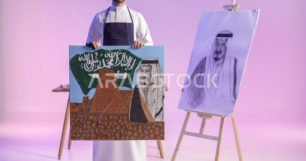 Love of the homeland and belonging to it, commemorating the National ...