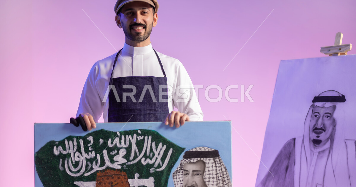 Commemorating National Day, love for the homeland and belonging to it ...