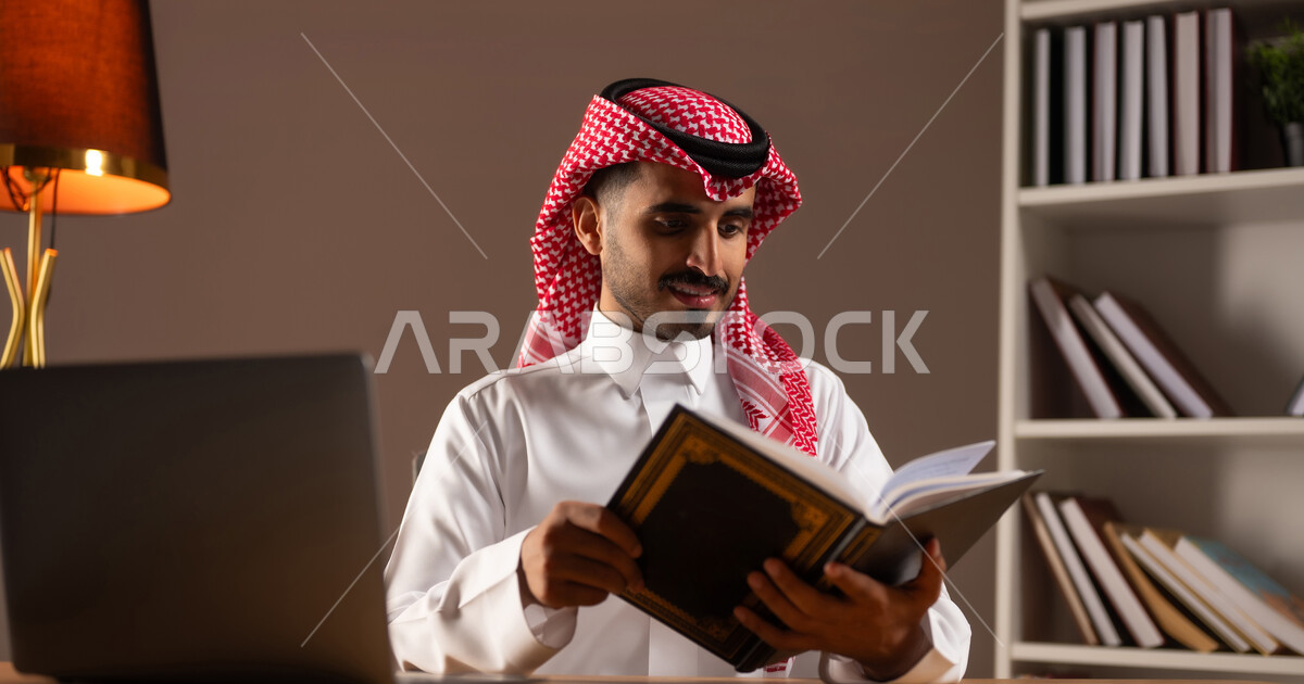 الاستمتاع بالأنشطة المفيدة في وقت الفراغ, مفهوم الثقافة والتعلم الذاتي ...