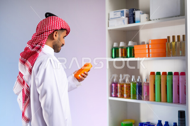 Reading the validity of the product and its components, advertising and ...