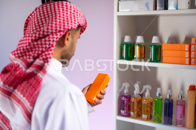 Advertising and marketing of health products, the concept of taking ...