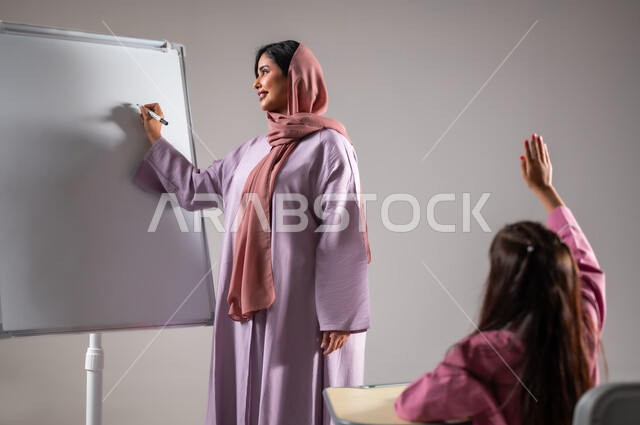 Education in the Kingdom of Saudi Arabia, gestures of enthusiasm to ...