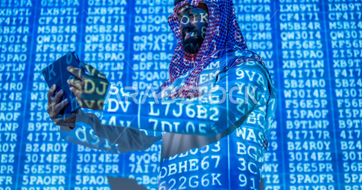 Cybersecurity and information protection, use of programming languages ...